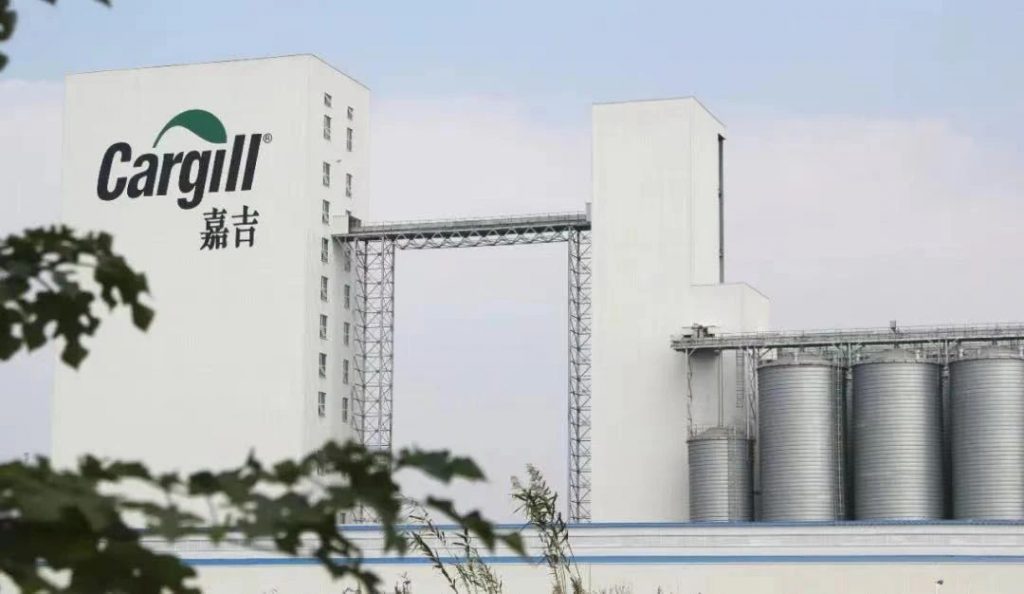 Exclusive: Cargill Sells China's Broiler Business to Dehong; Sunner's ...
