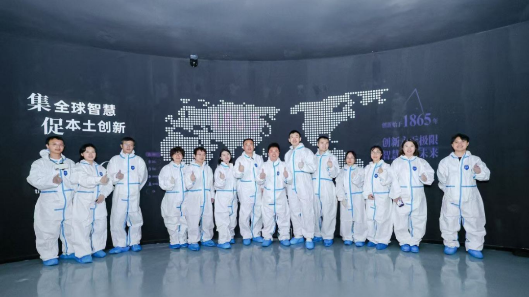 Cargill's New Global Innovation Center Sets a Bold Course for China's ...