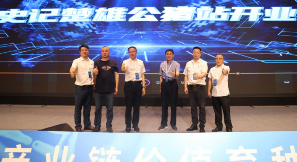 SciGene opens first boar station in Southwest China under joint venture ...