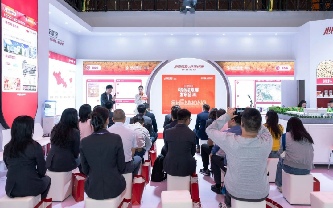 Haid Group Targets Global Leadership with 26% Surge in Feed Exports in ...