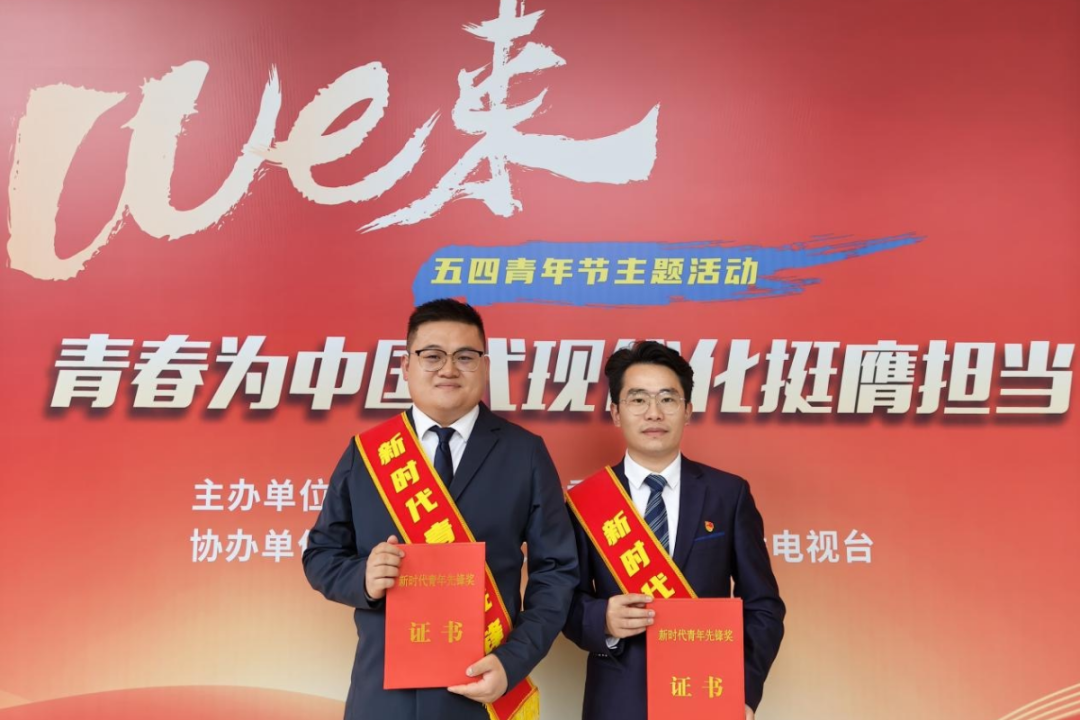 PhD Entrepreneur Leads CNY 360 Million High-Altitude Smart Breeding Pig ...