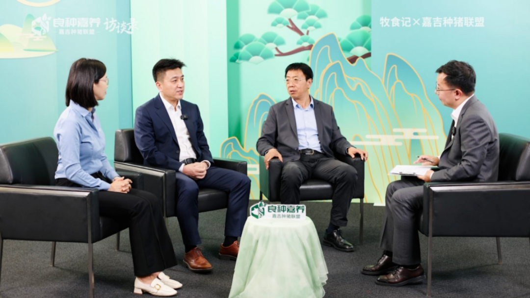 Changrong AgriTtech: Reshaping Pig Farming logic in China