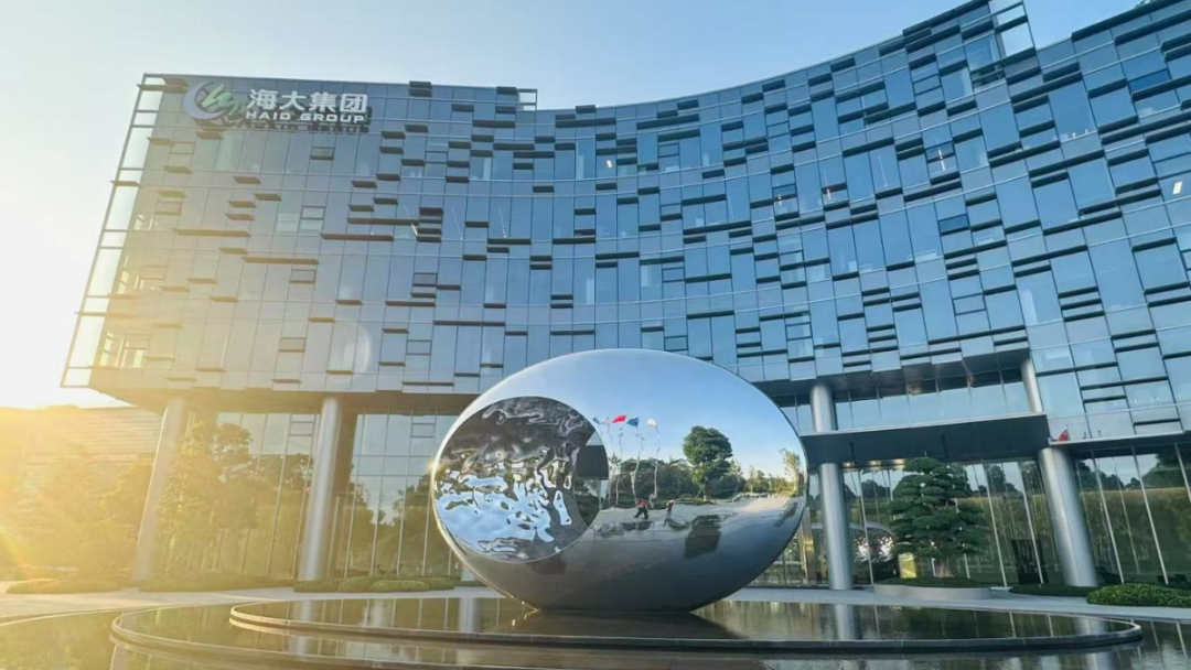 Haid Group Targets Global Leadership with 26% Surge in Feed Exports in ...