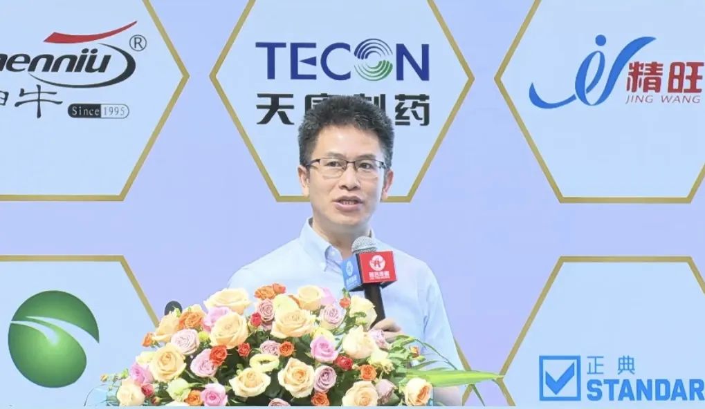 Haid Group Targets Global Leadership with 26% Surge in Feed Exports in ...