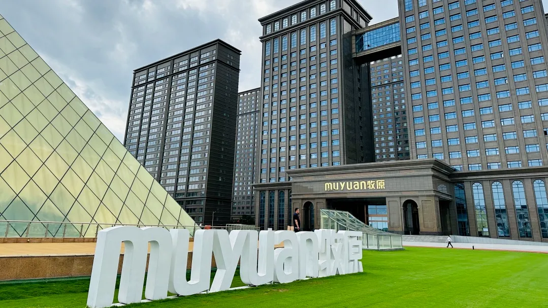 Muyuan hits 100% utilisation in Q3 and maps 1–2 new slaughter plants