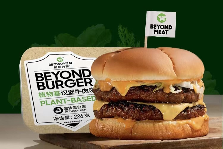 Beyond Meat retreats as China’s protein innovators look for a second wind